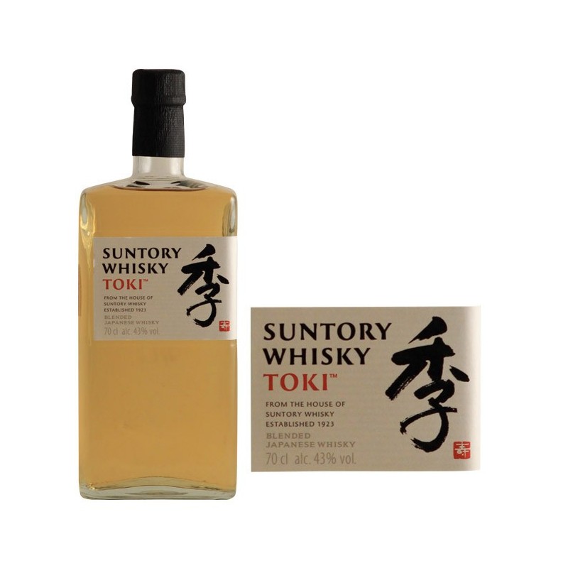 Whisky Toki - Suntory - Whiskys - Wine - Grands Bourgognes