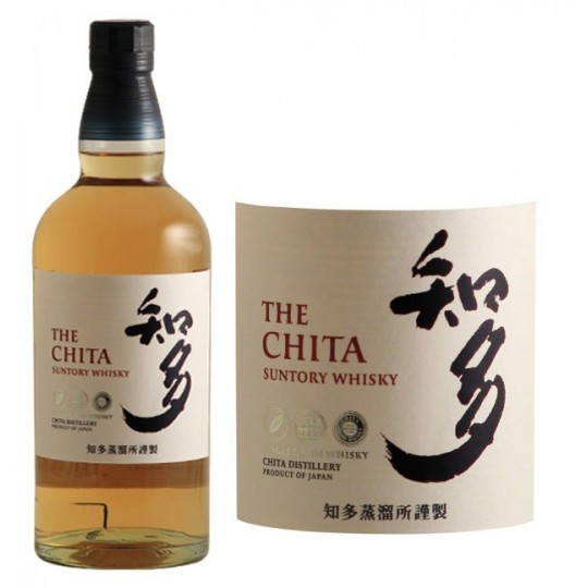 Whisky Chita - Suntory - Whiskys - Wine - Grands Bourgognes