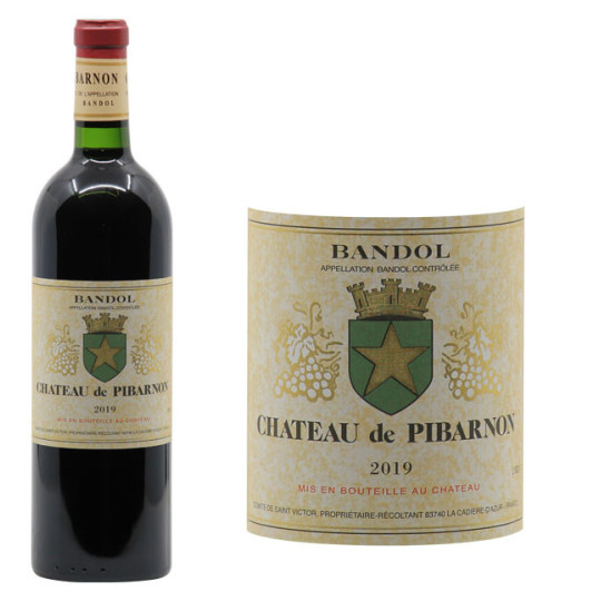 Bandol Rouge 2019 - Château de Pibarnon - Provence - Red Wine - Grands ...